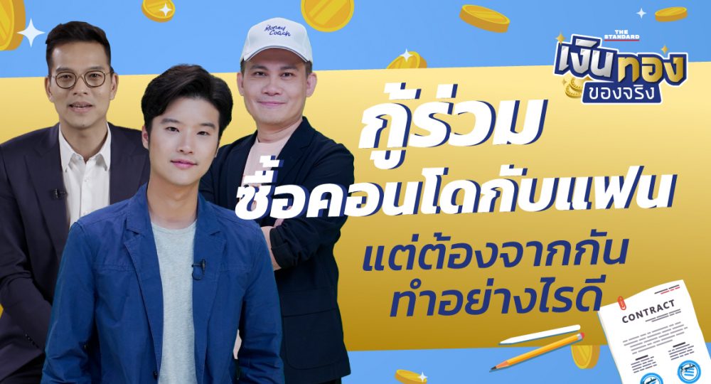 รู้จัก ‘Storytelling Canvas’ โมเดลสร้างคอนเทนต์ในวันที่ผู้บริโภคคือ ...