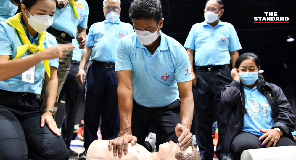 5 ขั้นตอนช่วยชีวิต หรือ CPR อย่างถูกวิธี เมื่อหัวใจหยุดเต้น