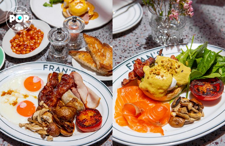 TASTE: FRAN’S ร้านอาหารมื้อสายที่อยากให้คุณชวนเพื่อนสนิทมานั่งใช้เวลา ...