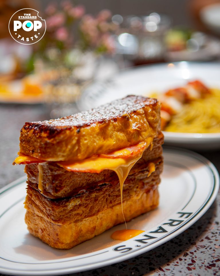 TASTE: FRAN’S ร้านอาหารมื้อสายที่อยากให้คุณชวนเพื่อนสนิทมานั่งใช้เวลา ...