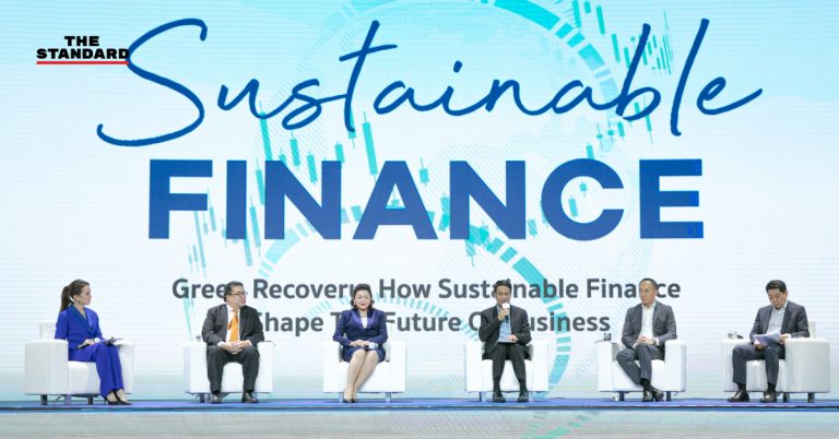 Sustainable Finance จะช่วยให้ธุรกิจฟื้นตัวอย่างไร? [ADVERTORIAL]