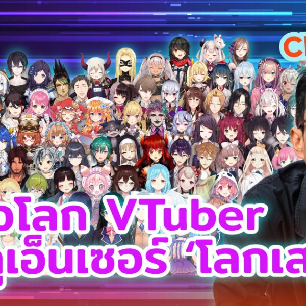 POP – THE STANDARD