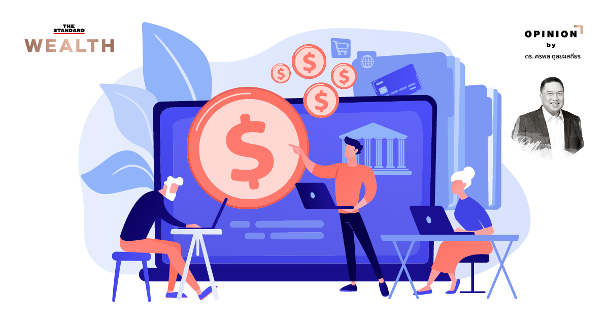 ‘SET Fin Quizz - พิชิต Fin Gap’ แบบทดสอบออนไลน์วัดความรู้ การเงิน