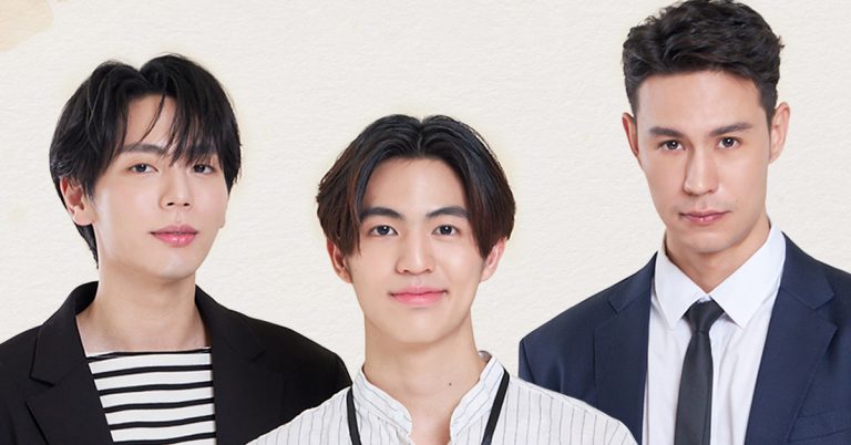 Dee Hup House จับมือ อัพ ภูมิพัฒน์ เปิดตัว แมน-เบน รับบทนำในซีรีส์วาย ...