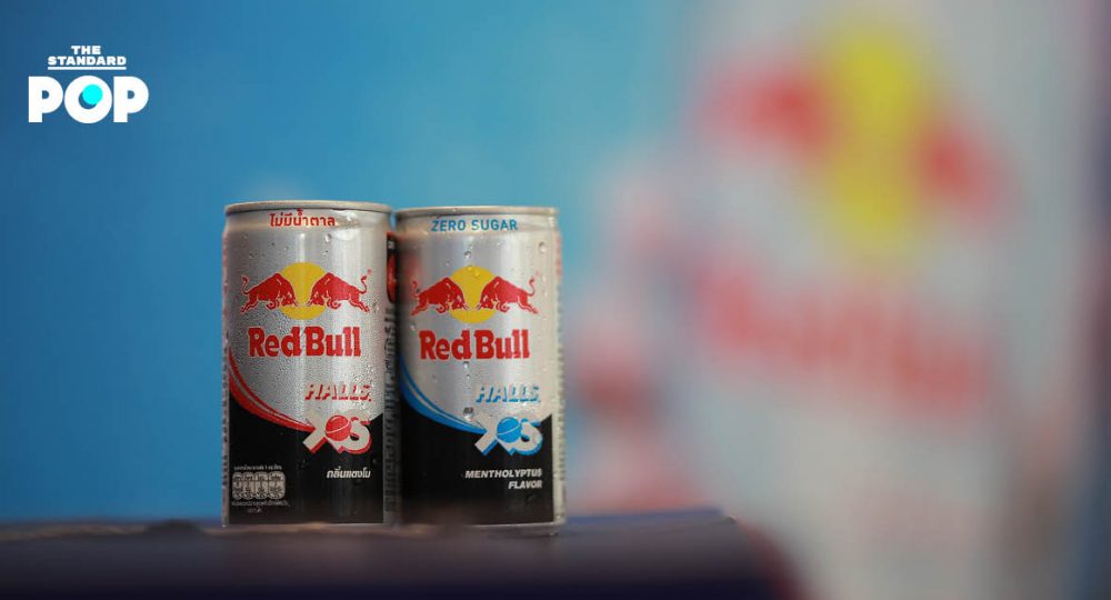 ขายราคาเดิมมากว่า 37 ปี ถึงเวลา M-150 ปรับ Magic Price Point ขึ้นจาก ...