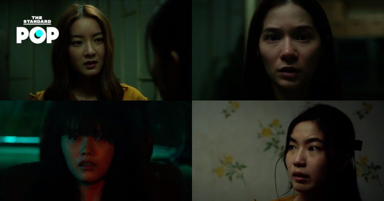 ตัวอย่างแรก Faces of Anne ที่อัดแน่นด้วยบรรยากาศชวนหวาดหวั่น ก่อนไปไขคำตอบร่วมกับเธอทุกแอน 13 ...