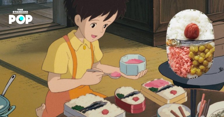 สานฝันแฟน Ghibli กับคู่มือการทำอาหาร Ghibli’s Dining Table: My Neighbor ...