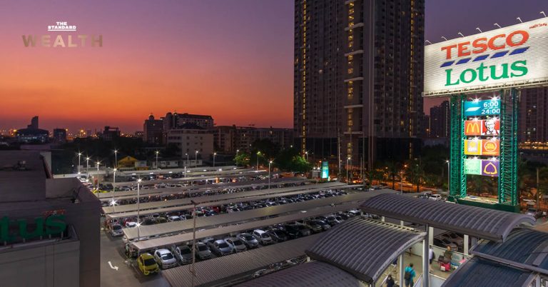 MQDC - ซีพี ฟิวเจอร์ - Lotus’s จับมือเข้าซื้อที่ดินเปล่าซอยสุขุมวิท 50 มูลค่า 503.2 ล้านบาท จาก ...