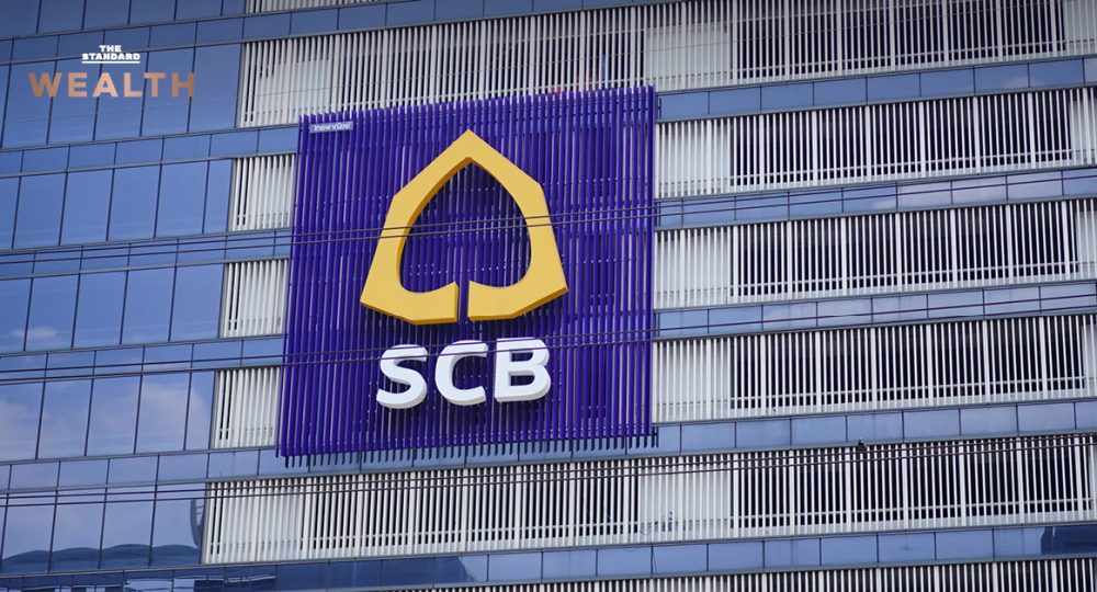 SCB WEALTH เปิดตัว ‘ยรรยง ไทยเจริญ’ เป็นผู้นำทัพคนใหม่ ตั้งเป้าเพิ่ม ...