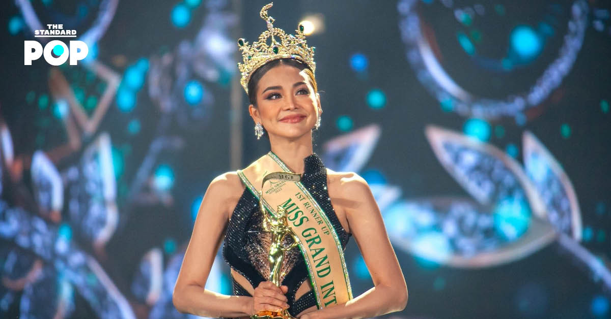 “ขอบคุณทุกกำลังใจ” อิงฟ้า วราหะ ชนะใจคนไทย หลังคว้ารองอันดับ 1 Miss ...