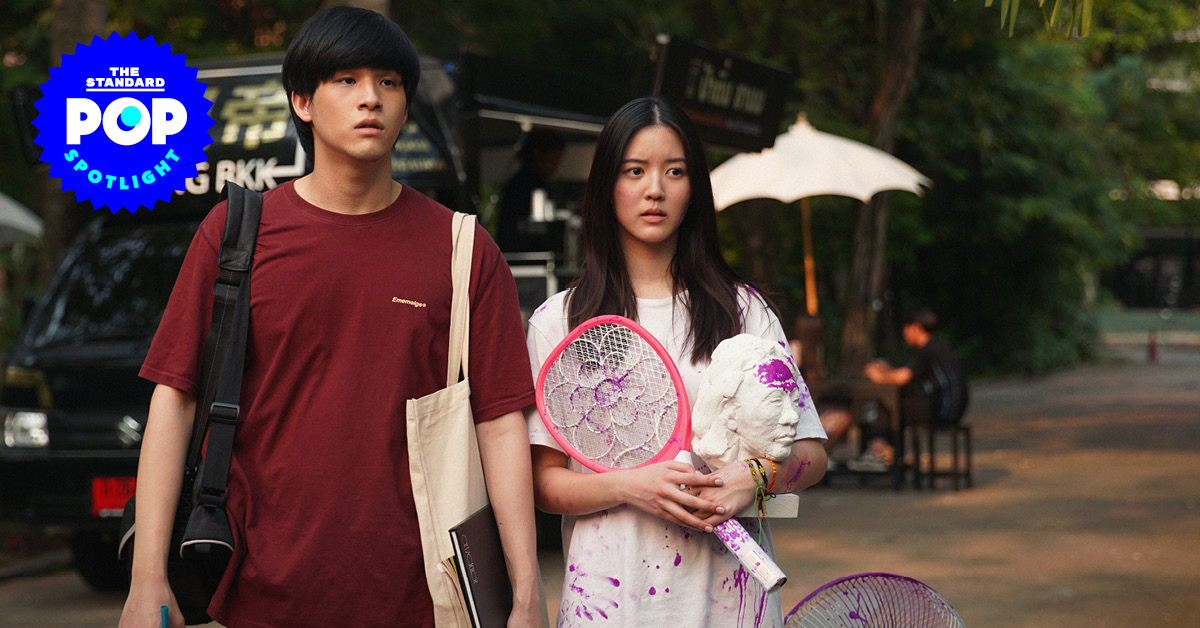 OMG! รักจังวะ..ผิดจังหวะ หนังรอมคอมที่กลมกล่อมครบรส สกาย-จูเน่ เคมีที่ ...