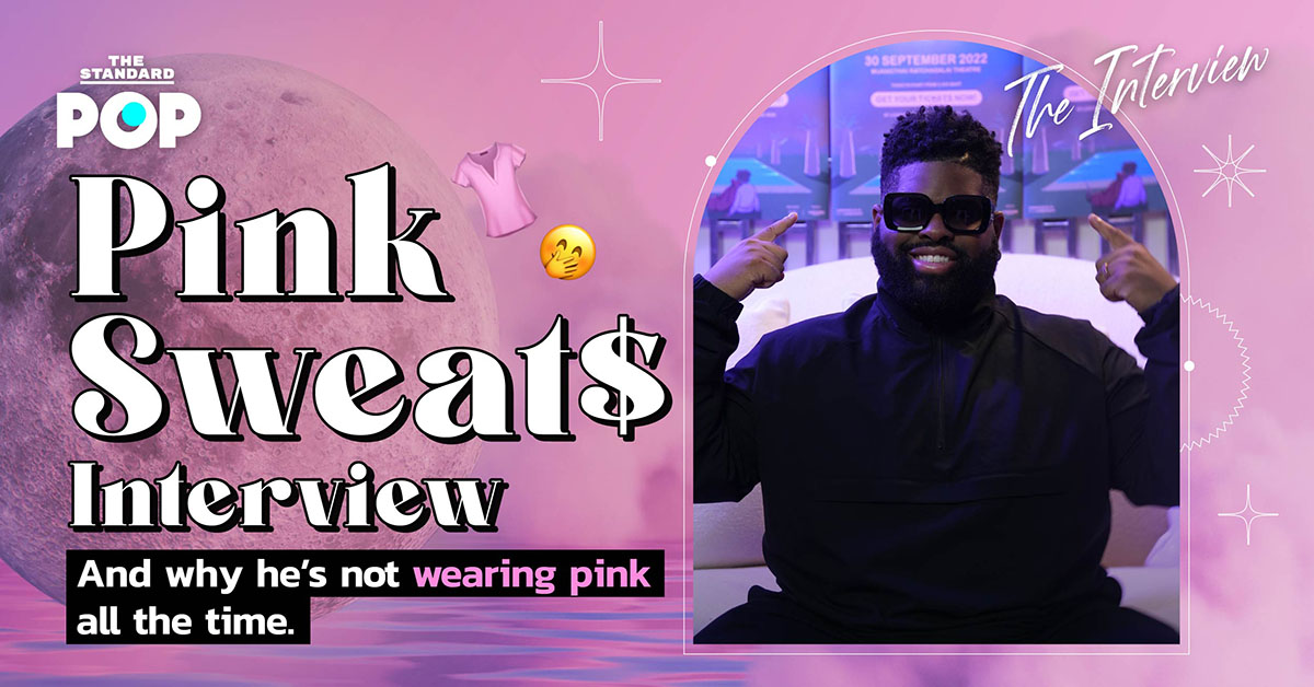 ชมคลิป: Pink Sweat$ Interview - And why he’s not wearing pink all the time.
