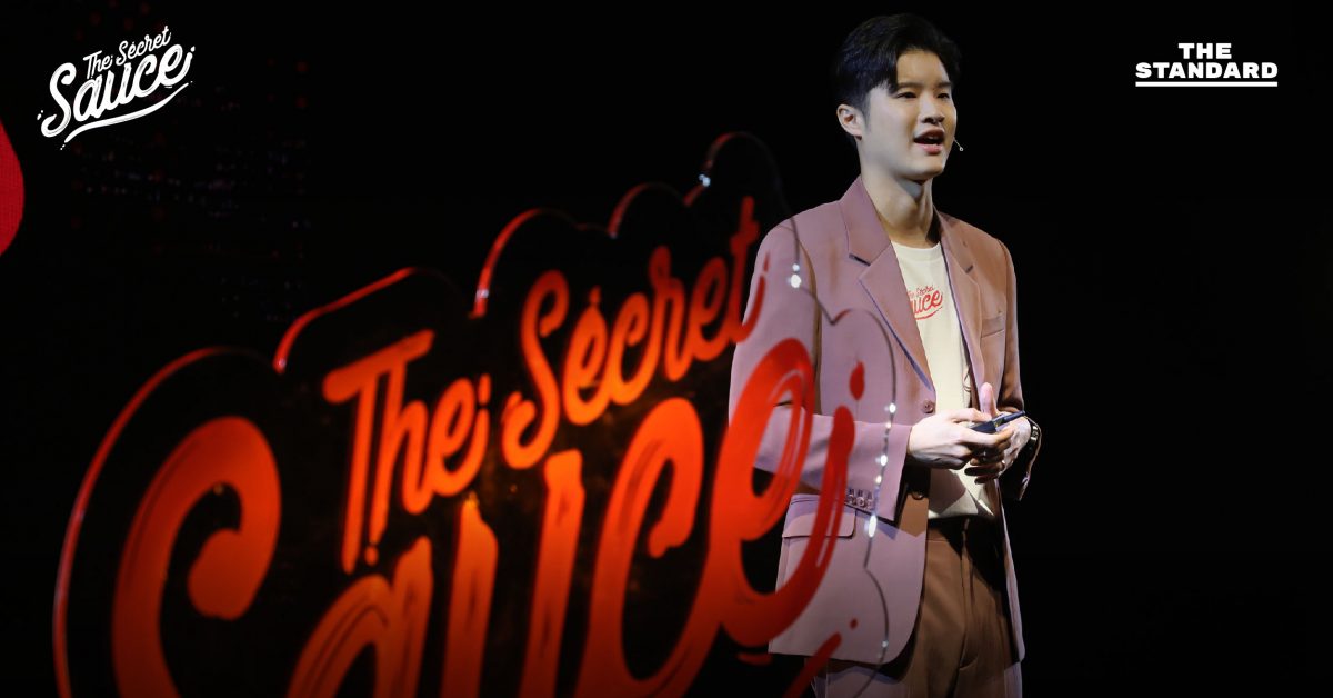 รวมภาพบรรยากาศงาน CODE RED Strategy กลยุทธ์คว้าโอกาสจากวิกฤตโลก