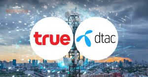 อ่านมติบอร์ด ‘กสทช.’ ฉบับเต็ม หลังถกปมควบรวม ‘TRUE-DTAC’ กว่า 11 ชั่วโมง