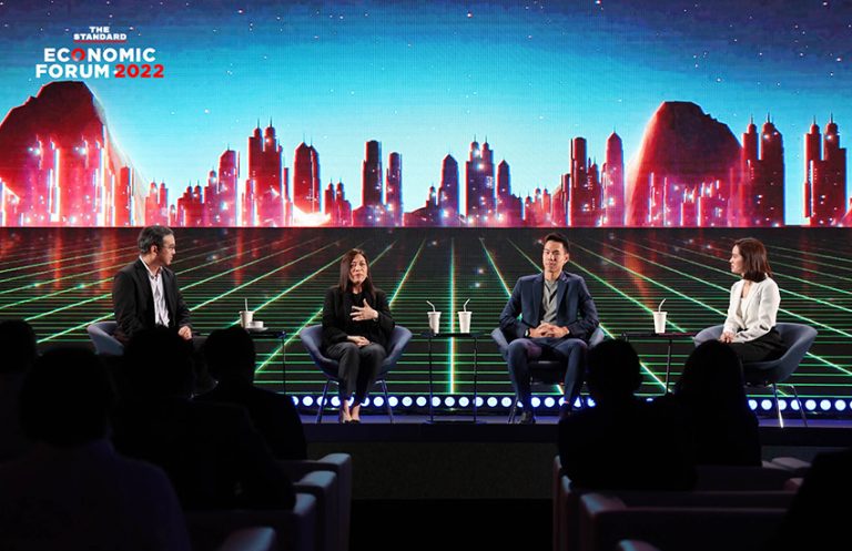 ปิดฉากเวที THE STANDARD ECONOMIC FORUM 2022 วันสุดท้ายคึกคัก