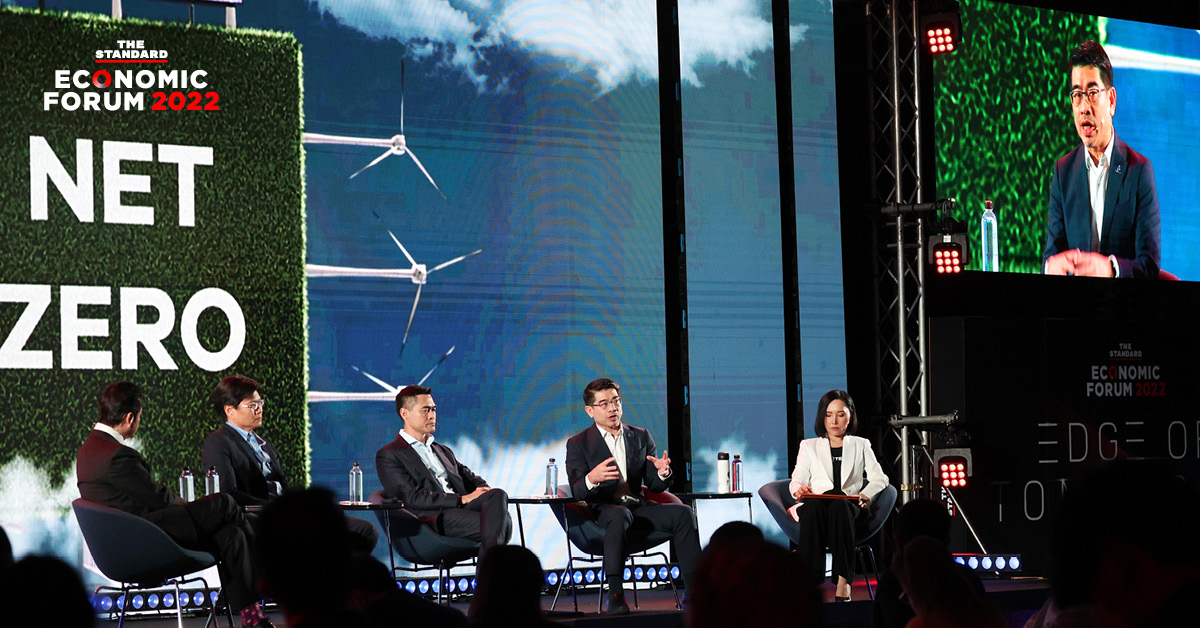 วงสนทนาเวที THE STANDARD ECONOMIC FORUM 2022 เข้มข้นต่อเนื่อง ร่วมถก ...