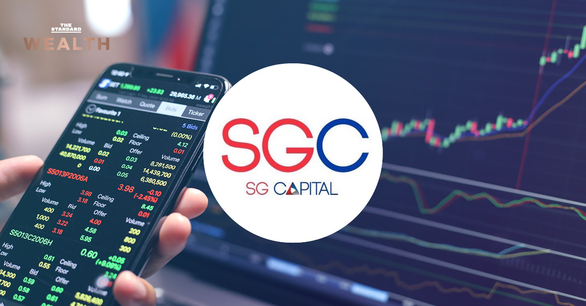 ‘SGC’ ขายหุ้น IPO ที่ 3.90 บาทต่อหุ้น เปิดให้ประชาชนทั่วไปจองซื้อ 29 ...