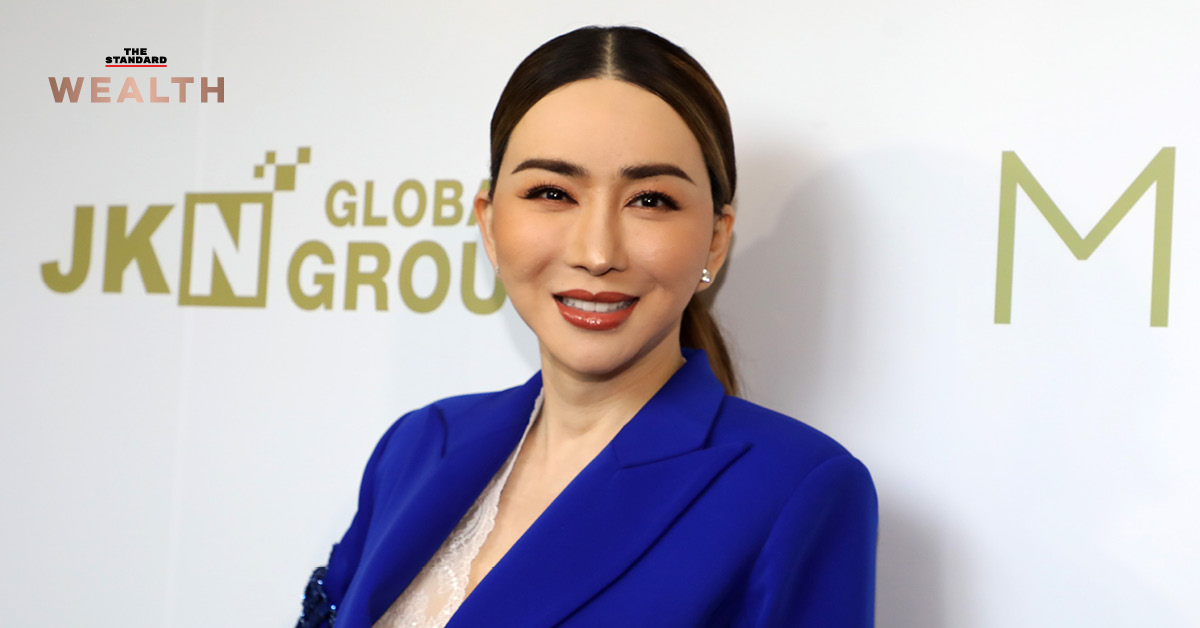 ‘แอน จักรพงษ์’ ขายหุ้น JKN 70 ล้านหุ้น รวมมูลค่าขายกว่า 309 ล้านบาท