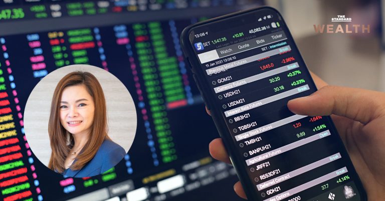 ‘SCBAM’ เปิดขายกอง Complex Fund อิง SET50 ดักทางตลาดหุ้นขึ้นขานรับ ...