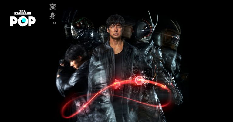 Kamen Rider Black Sun มีซับไทยแล้ว! พร้อมให้ชมทาง Prime Video