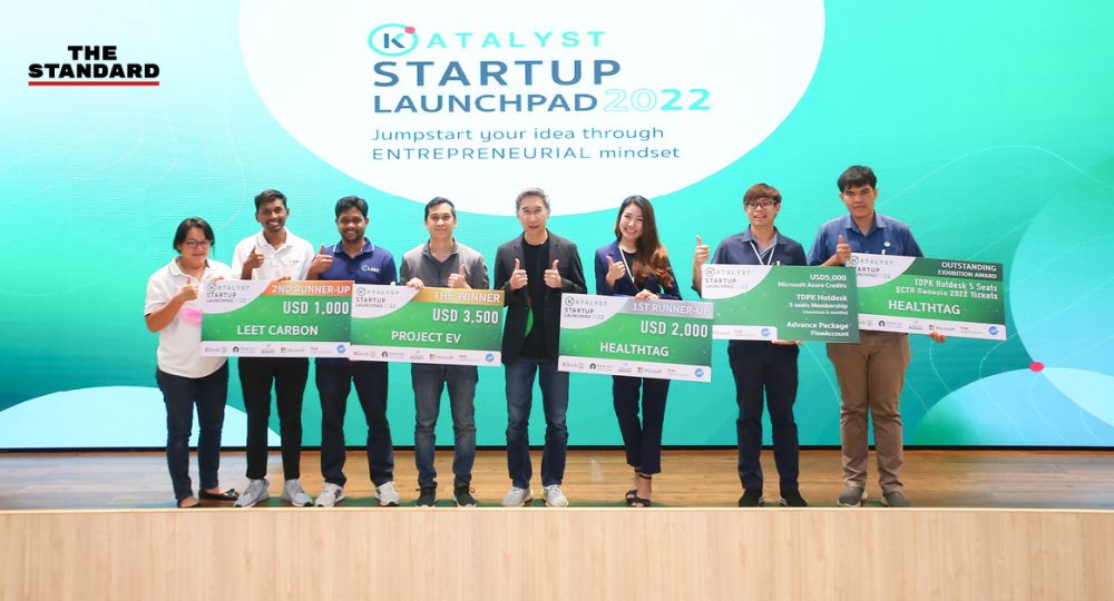 KBANK ผนึก JMT ร่วมทุน 1 หมื่นล้าน จัดตั้ง JK AMC ตั้งเป้าบริหาร NPL ...