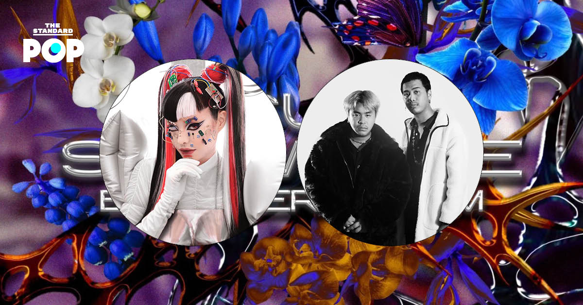 Visual Showcase กลับมาแล้ว! เตรียมสนุกกับ Pyra และ S.O.L.E. 3 ธ.ค. นี้