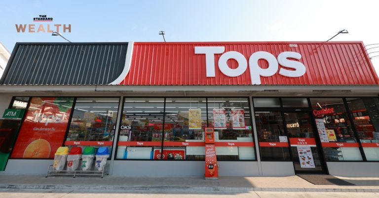 จากนี้ไปมีแต่ ‘Tops’ ยกเลิกซับแบรนด์ Market, Online และ Daily ปรับโลโก้ใหม่