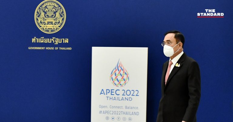 รัฐบาลเผยประโยชน์จากการเป็นเจ้าภาพ APEC ที่เตรียมตัวตั้งแต่ปี 63 นายกฯ ย้ำทุกคนได้ประโยชน์สูงสุด