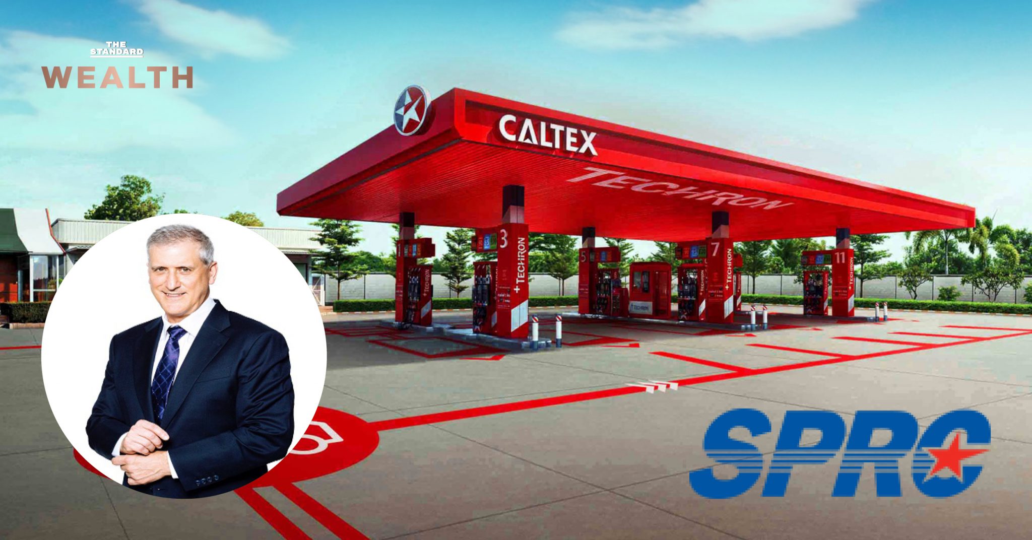 ‘สตาร์ ปิโตรเลียม’ ทุ่ม 5.56 พันล้านบาท ซื้อกิจการ ‘ปั๊มน้ำมันคาลเท็กซ์ ...