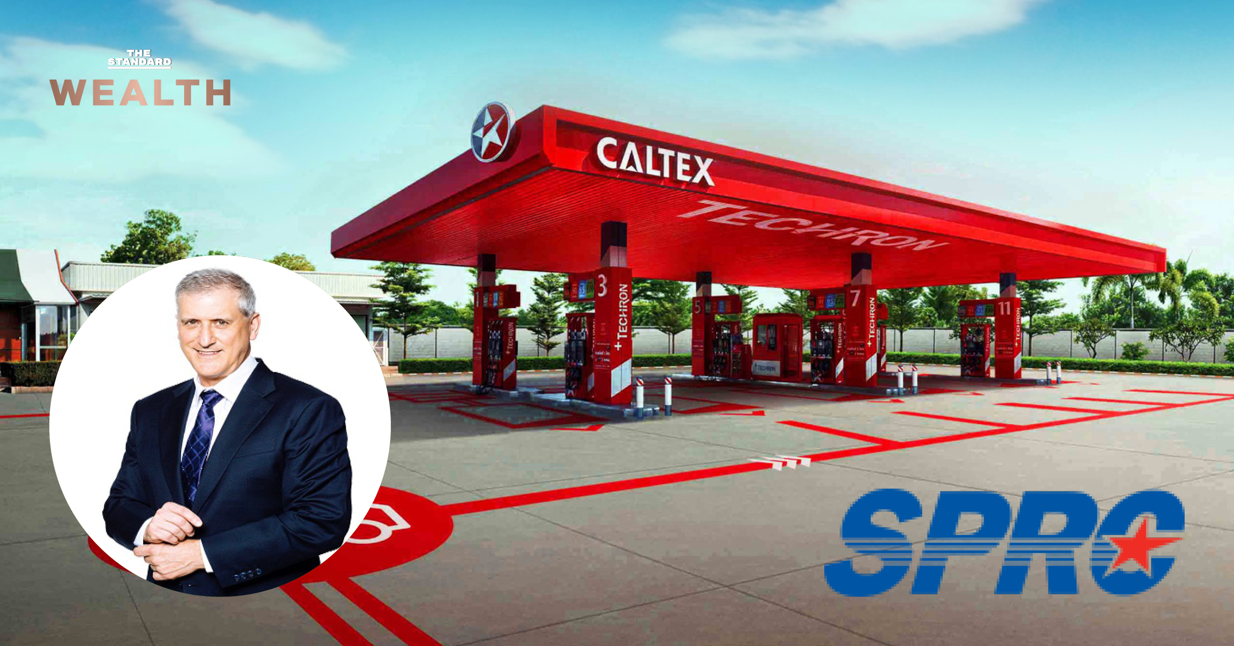 ‘สตาร์ ปิโตรเลียม’ ทุ่ม 5.56 พันล้านบาท ซื้อกิจการ ‘ปั๊มน้ำมันคาลเท็กซ์ ...