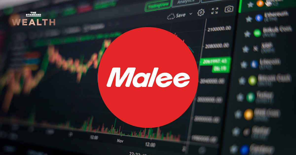 ‘เอบิโก้ โฮลดิ้งส์’ แจ้งถอนหุ้นบริษัทออกจากตลาด มีผล 4 ม.ค. ปีหน้า