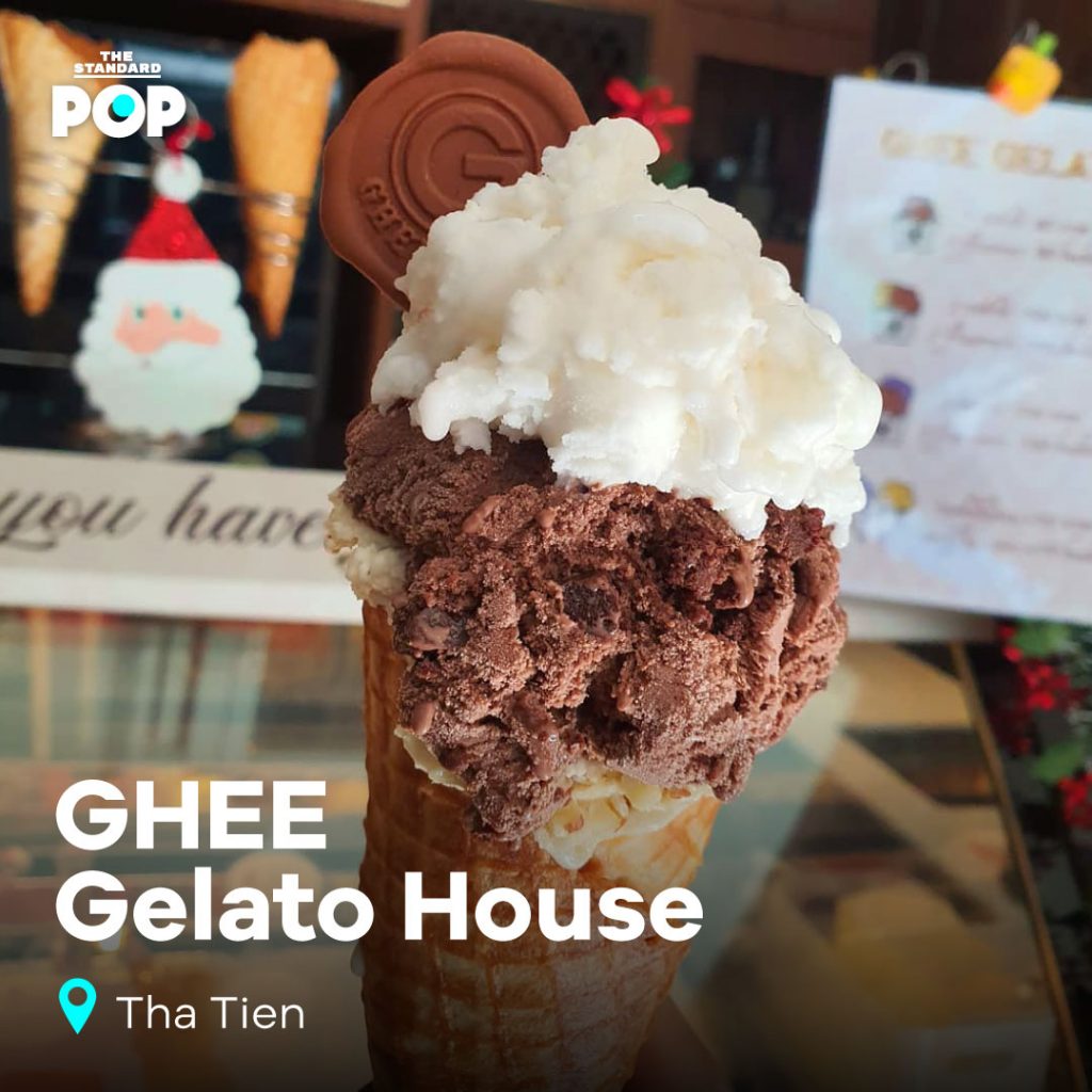 7 ร้านเจลาโต ชวนกินของหวานเย็นๆ ต้อนรับลมหนาวให้เย็นสะใจ