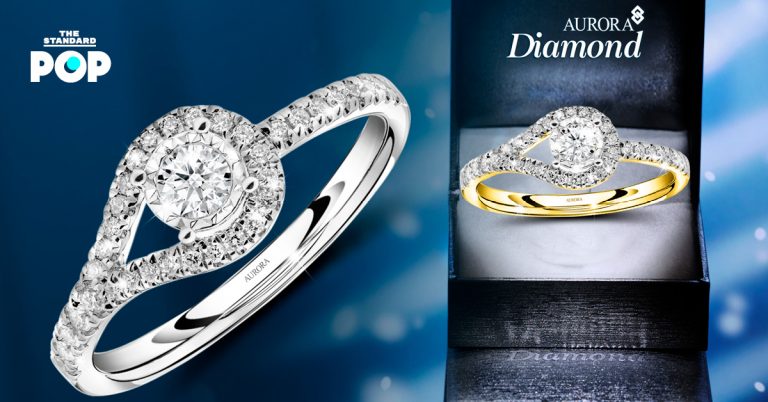 7 ข้อดีของเพชร Aurora Diamond ทั้งการเป็นแบรนด์แรกในไทยที่ให้ใบรับรอง ...