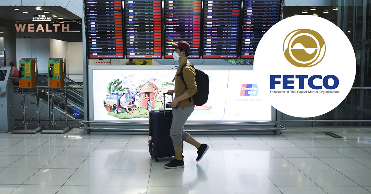 FETCO ชี้ Recession ไม่กระทบท่องเที่ยวไทย คาดปีหน้าฟื้นต่อเนื่อง เหตุ ...