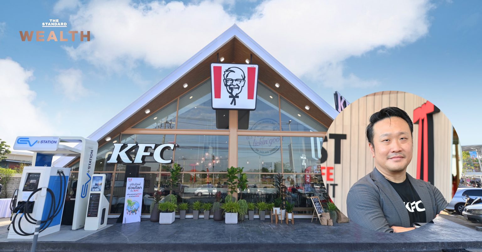 CRG ทุ่มขยายร้าน KFC อีก 30 แห่ง รองรับธุรกิจฟื้นตัว แย้มปี 66 เตรียมจำหน่ายแอลกอฮอล์ในสาขาทัวริสต์