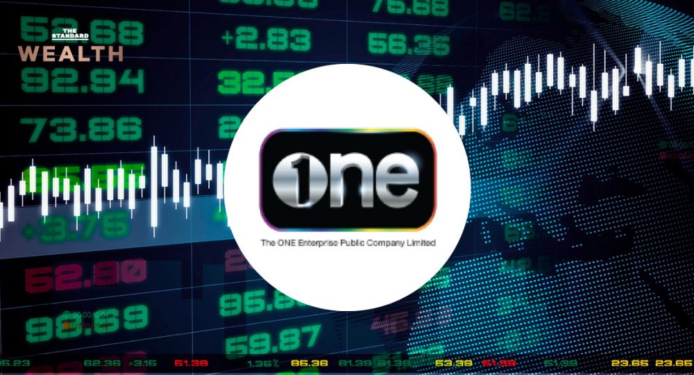 ชมคลิป: ONEE อาณาจักรสื่อ-ความบันเทิงแบบครบวงจร และเส้นทางเติบโตธุรกิจ ...