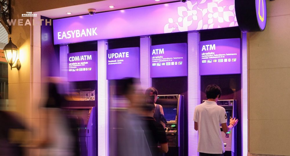 SCB Protect จับมือ DBANK เปิดขายประกันอุบัติเหตุ รถยนต์ และสะสมทรัพย์ ผ่านช่องทางออนไลน์ ตั้ง ...