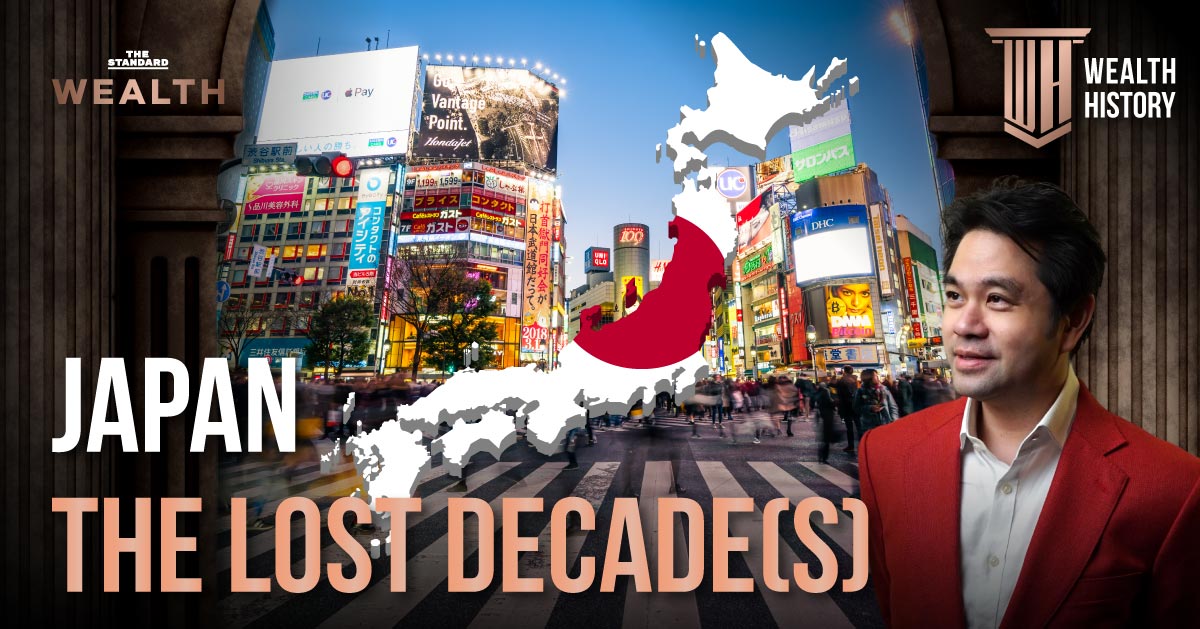 Japan: The Lost Decade(s) ศตวรรษที่ถูกลืมของญี่ปุ่น | WEALTH HISTORY EP.17
