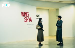 ‘Wing Shya The Photography Exhibition’ เบื้องหลังความรัก ความผูกพัน และ ...