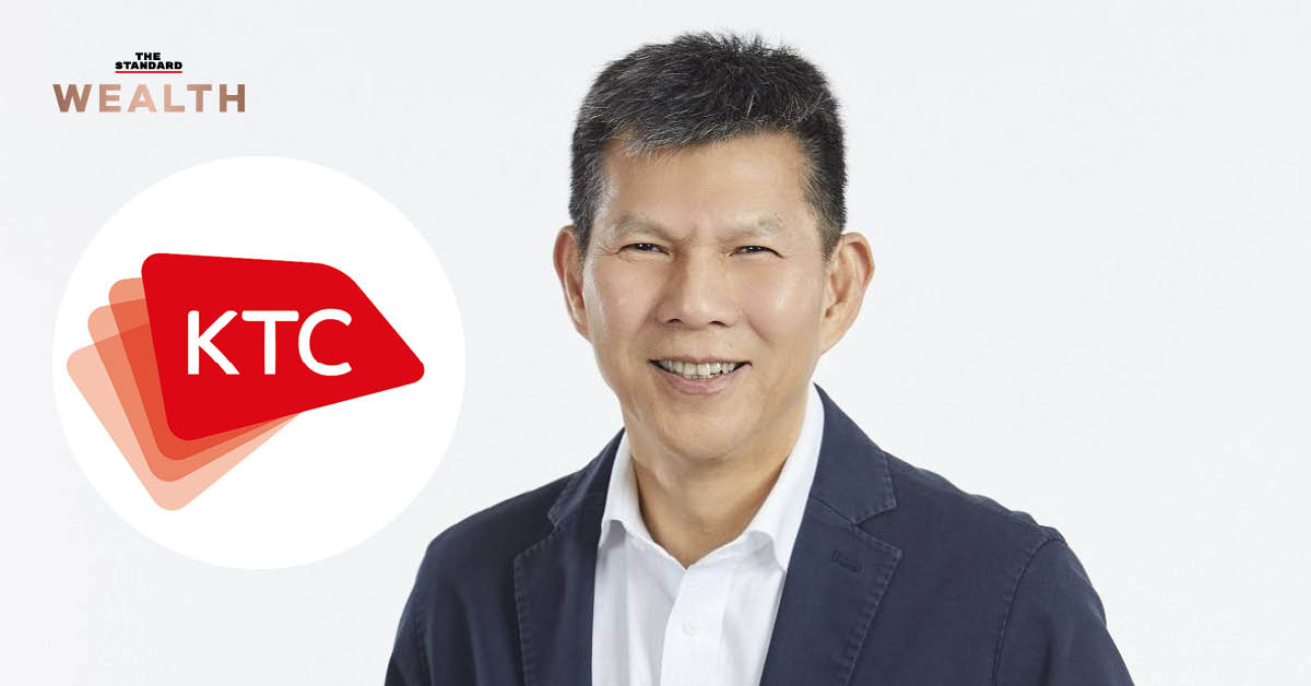 'KTC’ โชว์กำไรนิวไฮที่ 7,140 ล้านบาท พอร์ตลูกหนี้ทะลุกว่าแสนล้านบาท