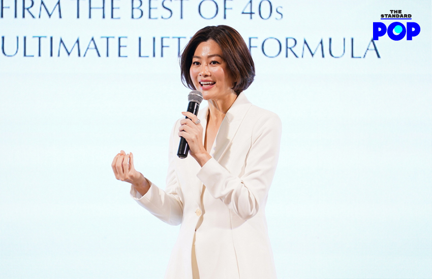 สู่ขวัญ บูลกุล ขึ้นแท่นพรีเซนเตอร์คนล่าสุดของ Eucerin ที่เป็นตัวแทน ...