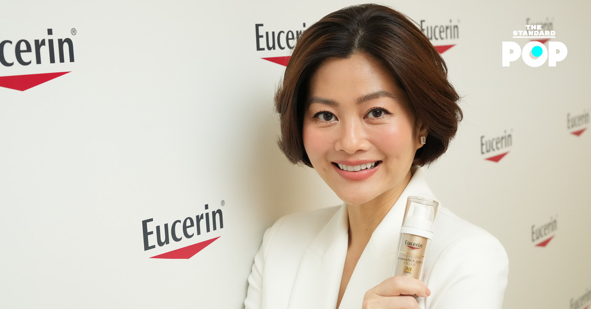 สู่ขวัญ บูลกุล ขึ้นแท่นพรีเซนเตอร์คนล่าสุดของ Eucerin ที่เป็นตัวแทน ...