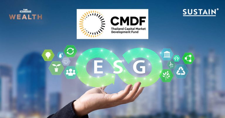 ‘CMDF’ เดินหน้าสนับสนุนตลาดไทยต่อเนื่อง หลังปีที่แล้วมอบทุน 31 โครงการ รวมมูลค่ากว่า 820 ล้านบาท