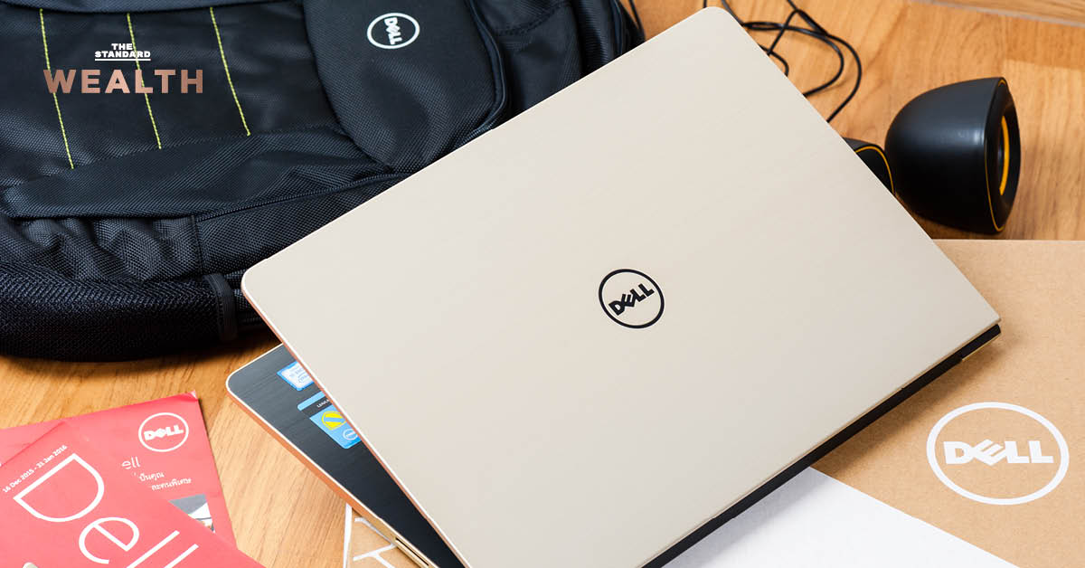 ไม่เอาแล้ว Made in China! บริษัท Dell วางแผนที่จะเลิกใช้ชิปและ ...
