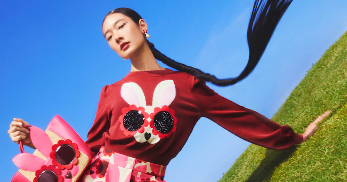 Jaspal ร่วมกับดีไซเนอร์ไอริช Orla Kiely ออกคอลเล็กชันใหม่สำหรับช่วงตรุษจีน