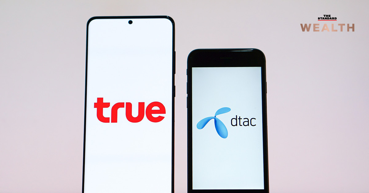 TRUE-DTAC รับซื้อหุ้นคืน 27 ม.ค. - 9 ก.พ. นี้ จากผู้ถือหุ้นที่ค้านการ ...