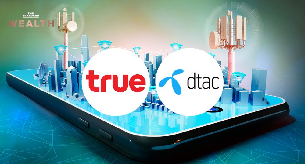 อ่านมติบอร์ด ‘กสทช.’ ฉบับเต็ม หลังถกปมควบรวม ‘TRUE-DTAC’ กว่า 11 ชั่วโมง