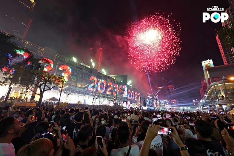 บรรยากาศงาน centralwOrld Bangkok cOuntdOwn 2023 สนุกสนานเนื่องแน่น! เรน ...