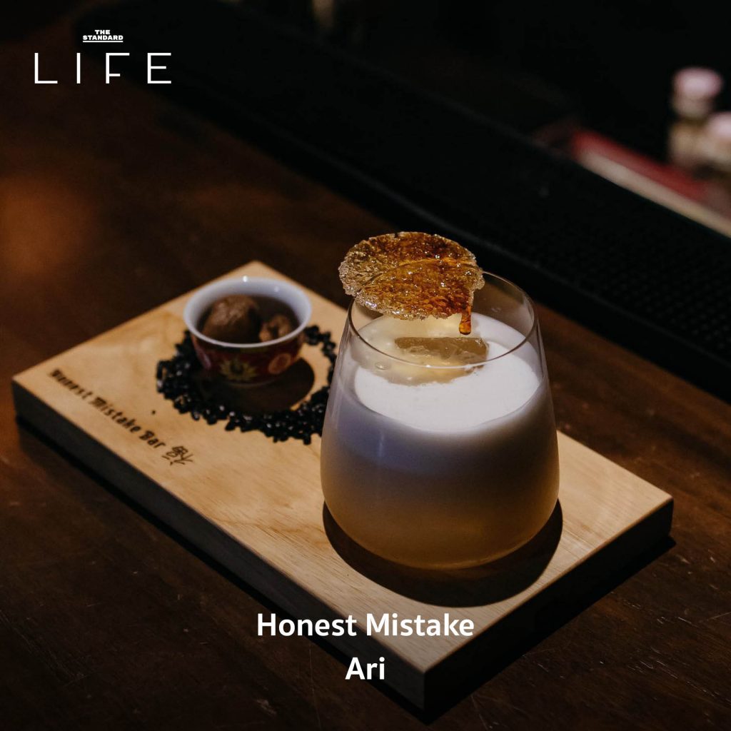 LIST: PHOTO ALBUM: 15 บาร์สุดโรแมนติกสำหรับคู่รักสายดื่ม