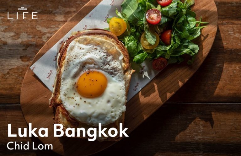 อัปเดต 28 Brunch ทั่วกรุงเทพฯ 2023 เริ่มต้นวันด้วยอาหารดีต่อใจ